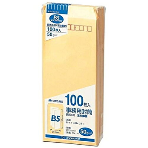 仕様●規格：長4/〒枠付●サイズ：横90×縦205mm●紙厚：50g/m2●材質：古紙40％以上使用本体色インク色入数100枚メーカー名マルアイ有害情報×：確認できませんエコマークグリーン購入法○GPNマーク○広告文責株式会社ケンコーエクス...