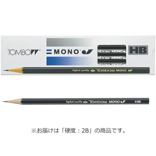 仕様●硬度：2B●軸型：六角軸本体色インク色入数12本メーカー名トンボ鉛筆有害情報×：確認できませんエコマークグリーン購入法GPNマーク広告文責株式会社ケンコーエクスプレス　TEL:03-6411-5513検索用文言送料無料、変わらぬデザイ...