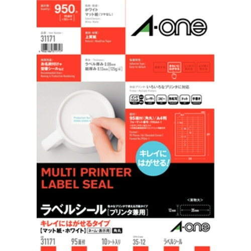 シートサイズ A4判 （210×297mm） 一片サイズ 35mm×12mm 面付 95面 5列×19段 厚み 125g/（0.13mm） ラベル・カード厚み 0.08mm 材質 上質紙 用紙特性 マット キレイにはがせる はがしやすい 白...