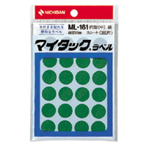 仕様●1P入数（片）：15シート（360片）本体色緑インク色入数1Pメーカー名ニチバン有害情報×：確認できませんエコマークグリーン購入法GPNマーク○広告文責株式会社ケンコーエクスプレス　TEL:03-6411-5513検索用文言オフィスサ...