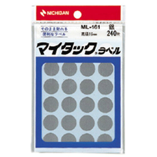 仕様●1P入数（片）：10シート（240片）本体色銀インク色入数1Pメーカー名ニチバン有害情報×：確認できませんエコマークグリーン購入法GPNマーク○広告文責株式会社ケンコーエクスプレス　TEL:03-6411-5513検索用文言オフィスサ...