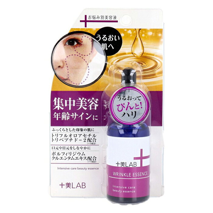 使用方法 コットンまたは手に適量をとり気になる部分にやさしくなじませてください。 成分 水、グリセリン、BG、ペンチレングリコール、メチルグルセス−10、マルチトール、PCA−Na、ジラウロイルグルタミン酸リシンNa、ヒドロキシプロピルメチ...
