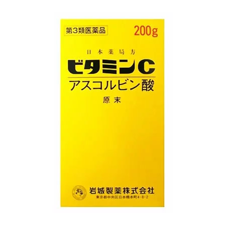 成分・分量 2g（1日量）中アスコルビン酸（ビタミンC）2g含有 効能・効果 1.次の諸症状の緩和：しみ、そばかす、日やけ・かぶれによる色素沈着 2.次の場合の出血予防：歯ぐきからの出血、鼻出血 「ただし、これらの症状について、1ヶ月ほど使...