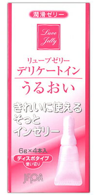 清潔で、携帯にも便利。清潔で、携帯にも便利。