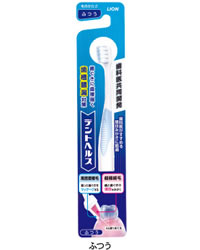 内容 ふつう 製造元 ライオン 検索用文言 ライオン デントヘルス ハブラシ（ふつう） 広告文責 株式会社ケンコーエクスプレス TEL:03-6411-5513歯と歯ぐきの境目を清掃し、同時に歯ぐきを直接マッサージ ●歯と歯ぐきの境目をしっ...