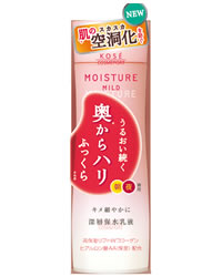 内容量 160mL 製造元 コーセーコスメポート株式会社 検索用文言 コーセー モイスチュアマイルド ミルキィローション b 160ml 広告文責 株式会社ケンコーエクスプレス TEL:03-6411-5513 区分日本製・化粧品肌密度を高...