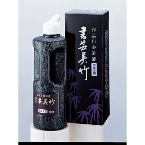 仕様●内容量：500ml●材質：本体＝再生PE製,キャップ＝再生PP製本体色インク色入数1個メーカー名呉竹有害情報×：確認できませんエコマークグリーン購入法GPNマーク広告文責株式会社ケンコーエクスプレス　TEL:03-6411-5513検...