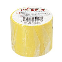 仕様●寸法：巾50mm×長10m●テープ厚：0.20mm●材質：基材＝PVC製,粘着剤＝ゴム系本体色黄インク色入数1巻メーカー名ニチバン有害情報×：確認できませんエコマークグリーン購入法GPNマーク広告文責株式会社ケンコーエクスプレス　TE...