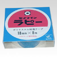 仕様●外寸：巾18mm×長8m●テープ厚：0.025mm本体色銀インク色入数1巻メーカー名セメダイン有害情報×：確認できませんエコマークグリーン購入法GPNマーク広告文責株式会社ケンコーエクスプレス　TEL:03-6411-5513検索用文...