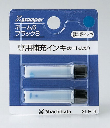 仕様本体色インク色藍入数2本メーカー名シヤチハタ有害情報×：確認できませんエコマークグリーン購入法GPNマーク広告文責株式会社ケンコーエクスプレス　TEL:03-6411-5513検索用文言オフィスサプライ、文房具、普通便お使いのシヤチハタ...