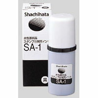 仕様●容量：28ml本体色インク色黒入数1本メーカー名シヤチハタ有害情報×：確認できませんエコマークグリーン購入法GPNマーク広告文責株式会社ケンコーエクスプレス　TEL:03-6411-5513検索用文言送料無料、にじみにくいインキで、和...