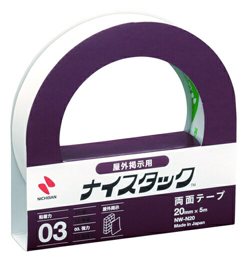 仕様●寸法：巾20mm×長5m●テープ厚：0.43mm●用途：金属,ガラス,プラスチック,木材用●材質：巻芯＝古紙使用本体色インク色入数1巻メーカー名ニチバン有害情報×：確認できませんエコマークグリーン購入法GPNマーク○広告文責株式会社ケ...