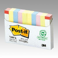 仕様●横×縦：7.5×50mm●1個枚数：100枚●色：混色4色,赤帯1色●材質：古紙パルプ配合率100％の再生紙使用本体色混色4色，赤帯1色インク色入数10個メーカー名住友スリーエム有害情報×：確認できませんエコマーク○グリーン購入法○G...