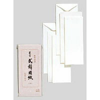 仕様●規格：式辞用紙小●セット内容：多当2枚,奉書封筒2枚,用紙2枚本体色インク色入数1セットメーカー名マルアイ有害情報×：確認できませんエコマークグリーン購入法GPNマーク広告文責株式会社ケンコーエクスプレス　TEL:03-6411-55...