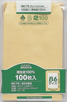 仕様●規格：角7●サイズ：横142×縦205mm●紙厚：85g/m2●材質：古紙40％以上使用本体色インク色入数100枚メーカー名マルアイ有害情報×：確認できませんエコマークグリーン購入法○GPNマーク○広告文責株式会社ケンコーエクスプレス...