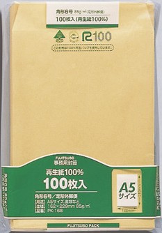 仕様●規格：角6●サイズ：横162×縦229mm●紙厚：85g/m2●材質：古紙40％以上使用本体色インク色入数100枚メーカー名マルアイ有害情報×：確認できませんエコマークグリーン購入法○GPNマーク○広告文責株式会社ケンコーエクスプレス...