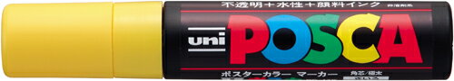 仕様●線巾：極太角芯15mm●長：157.9mm●インク種類：水性顔料本体色インク色黄入数1本メーカー名三菱鉛筆有害情報×：確認できませんエコマークグリーン購入法GPNマーク広告文責株式会社ケンコーエクスプレス　TEL:03-6411-55...