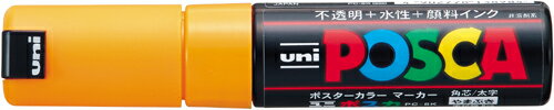 仕様●線巾：太字角芯8.0mm●長：123.3mm●インク種類：水性顔料本体色インク色山吹入数1本メーカー名三菱鉛筆有害情報×：確認できませんエコマークグリーン購入法○GPNマーク○広告文責株式会社ケンコーエクスプレス　TEL:03-641...