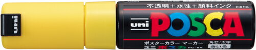 仕様●線巾：太字角芯8.0mm●長：123.3mm●インク種類：水性顔料本体色インク色黄入数1本メーカー名三菱鉛筆有害情報×：確認できませんエコマークグリーン購入法○GPNマーク○広告文責株式会社ケンコーエクスプレス　TEL:03-6411...