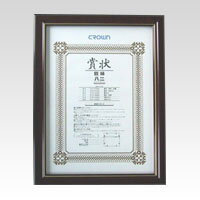 仕様●規格：みの判●外寸：横317×縦440mm●収容寸法：横272×縦394mm●フレーム厚：15mm●パネル厚：4mm●収容可能厚：2mm●重量：1kg●材質：フレーム＝天然木,表面＝ガラス,裏面＝パーティクルボード●紙箱入本体色インク...