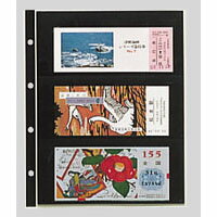 仕様●規格：3段●仕様：黒台紙●用途：小型シート,宝くじ,記念乗車券●穴数：4穴本体色インク色入数10枚メーカー名テージー有害情報×：確認できませんエコマークグリーン購入法GPNマーク広告文責株式会社ケンコーエクスプレス　TEL:03-64...