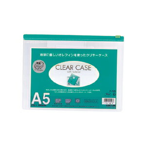 仕様本体色緑インク色入数1枚メーカー名リヒトラブ有害情報×：確認できませんエコマークグリーン購入法○GPNマーク○広告文責株式会社ケンコーエクスプレス　TEL:03-6411-5513検索用文言送料無料、大切な書類やカード類をしっかり収容。...