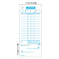仕様●複写枚数：単式●サイズ：横75×縦177mm●1冊入数：500枚●行数：11行本体色インク色入数1冊メーカー名ヒサゴ有害情報×：確認できませんエコマークグリーン購入法GPNマーク広告文責株式会社ケンコーエクスプレス　TEL:03-64...