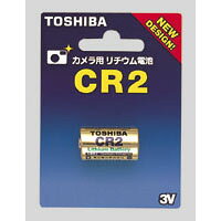 仕様●形式：3V本体色インク色入数1個メーカー名東芝有害情報×：確認できませんエコマークグリーン購入法GPNマーク広告文責株式会社ケンコーエクスプレス　TEL:03-6411-5513検索用文言オフィスサプライ、文房具、普通便
