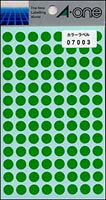 仕様本体色緑インク色入数1P14シート（1456片）メーカー名エーワン有害情報×：確認できませんエコマークグリーン購入法GPNマーク○広告文責株式会社ケンコーエクスプレス　TEL:03-6411-5513検索用文言オフィスサプライ、文房具、...