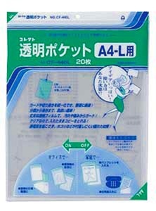 仕様●規格：A4-L用●収容内寸：横240×縦302mm●厚：0.06mm●材質：OPP製本体色インク色入数20枚メーカー名コレクト有害情報×：確認できませんエコマークグリーン購入法GPNマーク広告文責株式会社ケンコーエクスプレス　TEL:...