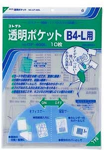 仕様●規格：B4-L用●収容内寸：横285×縦386mm●厚：0.06mm●材質：OPP製本体色インク色入数10枚メーカー名コレクト有害情報×：確認できませんエコマークグリーン購入法GPNマーク広告文責株式会社ケンコーエクスプレス　TEL:...