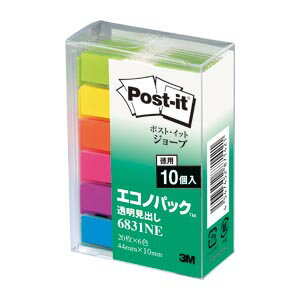 仕様●一片寸法：横10×縦44mm●1色枚数：20枚●材質：ポリエステルフィルム本体色混色6色インク色入数10個メーカー名住友スリーエム有害情報×：確認できませんエコマークグリーン購入法○GPNマーク○広告文責株式会社ケンコーエクスプレス　...