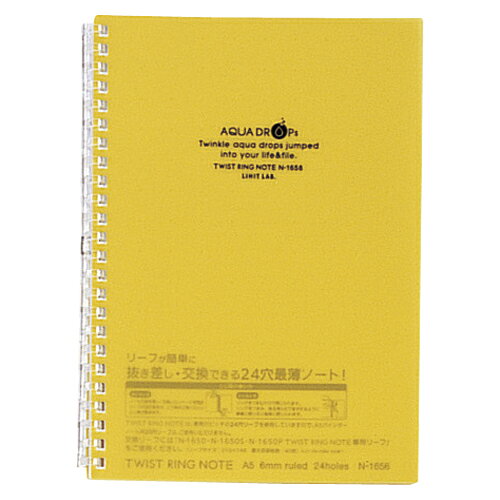 品番 N-1658 規格 A5タテ型（S型） 24穴 幅・奥行・高さ（mm） 12mm × 154mm × 210mm サイズ A5 材質 オモテ表紙・ウラ表紙／ポリプロピレン（色透明）、綴じ具／ポリカーボネート（透明）、リーフ／上質紙 素...