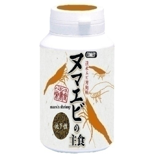 ヤマトヌマエビ、スジエビ等に最適なクランブルタイプのフードです