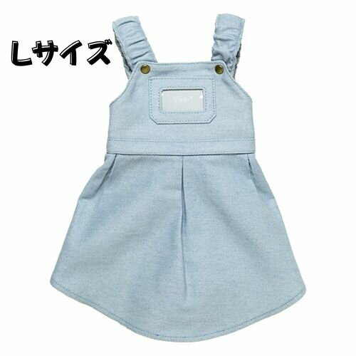 【特長】可愛くて着せやすい、レトロカジュアルなデニム素材のオーバーオール風ワンピースです。頭をゴム紐の間に通して、お腹周りのバックルでパチっと固定。足を通さないのでお洋服が苦手な子や初めて挑戦する子にもおすすめです。背中ポケットのカードの裏...
