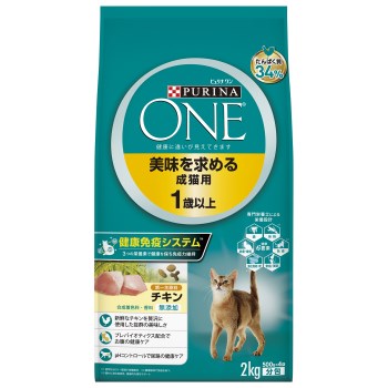「ピュリナ ワン」は、ペットの健康に必要な【健康6要素】を満たすプレミアム・ニュートリション・フードです。1. 理想的な体格2. 抵抗力の維持3. 健康的な骨格と関節4. 消化吸収性と便5. 皮膚・被毛の健康と目の輝き6. 健康な歯ピュリナ...