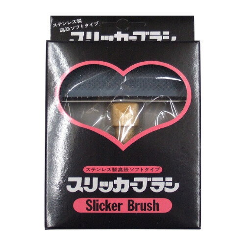 毛のもつれをほぐし光沢のある毛並みに仕上げます。【特長】高品質の針を使用し、クッション入りで皮膚にやさしく当たる画期的なブラシです。長毛、短毛、あらゆる毛並みになじみ全体をふっくらと仕上げます。スリッカーブラシの使用で無駄毛を完全に取り除き...