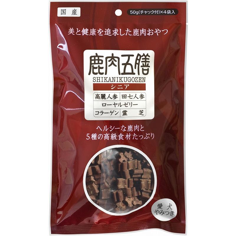 【特長】高級な田七人参を配合。高齢犬のエージングケアに。【原材料】鹿肉(国産)、乾燥マッシュポテト、ソルビトール、澱粉解物、澱粉、グリセリン、カゼインナトリウム、高麗人参、田七人参、霊芝、コラーゲンペプチド、ローヤルゼリー、かき殻、ハトムギ...