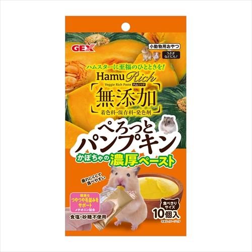 ※「メール便」での配送は6個まで可能です。ハムスターに至福のひとときを!ハムスターが大好きなパンプキンをぎゅっと濃縮した、リッチな味わいの濃厚ペースト状のおやつです。硬めのペースト状なので垂れにくいのでハムスターが食べやすく、手やケージを汚...