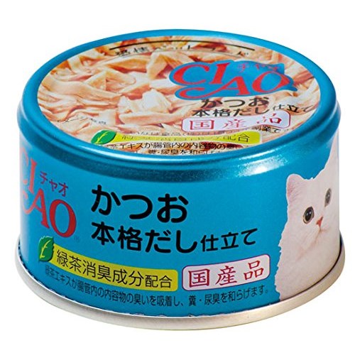 食品素材を使い製造しています。緑茶消臭成分配合国産品【原材料】かつお、かつお節エキス、昆布エキス、でん粉、増粘多糖類、増粘剤(加工でん粉)、ビタミンE、緑茶エキス【栄養成分】粗たんぱく質・・・13.5％以上粗脂肪・・・0.5％以上粗繊維・・...