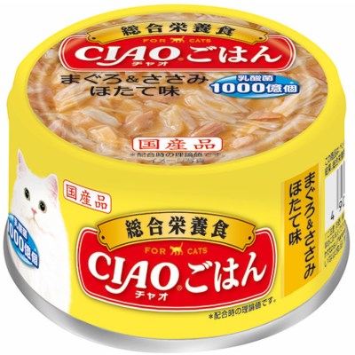 ・まぐろとささみをほたて味に仕上げました。・総合栄養食・乳酸菌1000億個配合【原材料】鶏肉(ささみ)、まぐろ、植物性油脂、米粉、コーンスターチ、ほたてエキス、糖類(オリゴ糖等)、殺菌乳酸菌、ミネラル類(Ca、Cu、Mn、Zn、l、Fe、N...