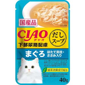 とろりとしたスープが細かめの具材に程よく絡まり、おいしくいただけます【原材料】鶏肉(ささみ)、まぐろ、ほたて貝柱、ほたてエキス、DAH・EPA含有精製魚油、オリゴ糖、増粘多糖類、ミルクカルシウム、増粘剤(加工でん粉)、クエン酸カリウム、ビタ...