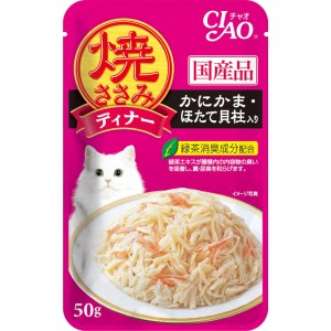 ・焼きささみをフレークし、かにかまとほたて貝柱をトッピングしました。・風味豊かなほたてだしを使用。・緑茶消臭成分配合で腸管内の内容物の臭いを吸着し、糞・尿臭を和らげます。【原材料】鶏肉(ささみ)、かに風味かまぼこ、ほたて貝柱、ほたてエキス、...
