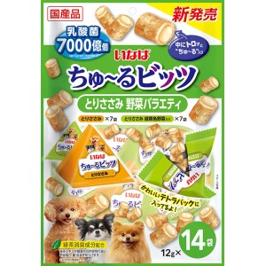 ・ワンちゃんとのコミュニケーションに便利な一口サイズのおやつです。・外はふっくら、中はトロッとちゅ～るが入っているため、2つの食感が楽しめます。・与えやすく食べやすいビッツタイプ。・出しやすく、見た目もかわいいテトラパック。・乳酸菌を1袋当...