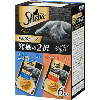 じっくり丁寧に煮込み、魚介のコクとうまみが溶け込んだこだわりの贅沢スープ。1箱で人気の2つの味が楽しめる究極のセレクションパック。【原材料】まぐろ、かつお節添え：魚類(かつお、かつお節粉、まぐろエキス等)、野菜類(にんじん、パセリ等)、増粘...