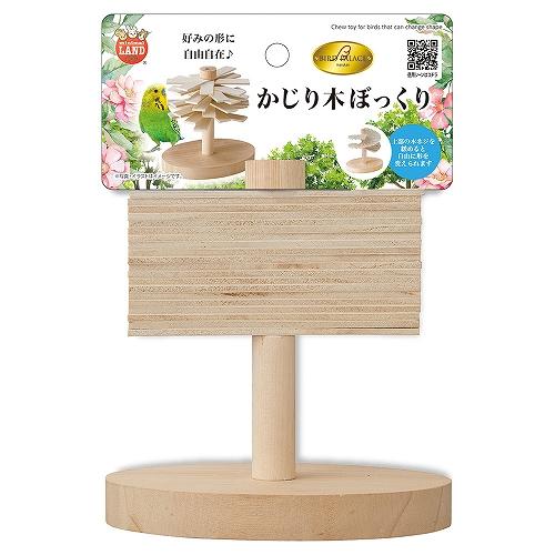対象 小鳥全般●かじり木やとまり木になるおもちゃです。●上部の木ねじを緩めると板を回転させて広げることができ、様々な形状で設置することができます。●天然木を使用しているので、小鳥がかじっても安心です。内容量 1個サイズ（約） 幅120×奥行...
