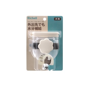 キャリーに取り付けられるから外出先でも簡単に水分補給できます。【材質】ポリプロピレン、ポリエステル、ABS樹脂、真鍮、他【本体サイズ】11.8×7.7×14H(cm)【原産国または製造地】中国***************お取り寄せ商品のた...