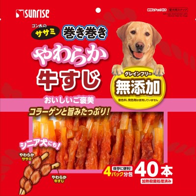 やわらかな牛すじにしっとりササミを巻いた嗜好性の高いスナックです。牛すじのコラーゲンが補給でき、噛むことでストレス解消・歯の健康にも役立ちます。【原材料】肉類（鶏ササミ、牛筋等）、ミネラル類（塩化ナトリウム）、乳化剤、増粘安定剤（グリセリン...