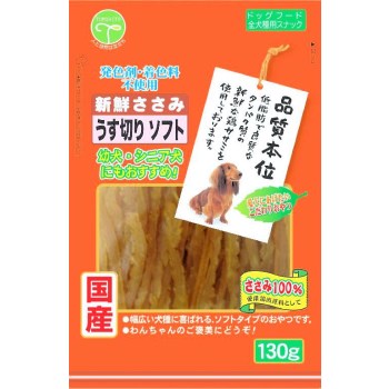 ・低脂肪で良質なタンパク質の新鮮な鶏ササミをそのまま柔らかく仕上げた幅広い犬種に喜ばれる極薄タイプのおやつです。・ワンちゃんのおやつやご褒美に・発色剤、着色料不使用【原材料】鶏肉(ササミ)、グリセリン、プロピレングリコール、酸化防止剤(亜硫...