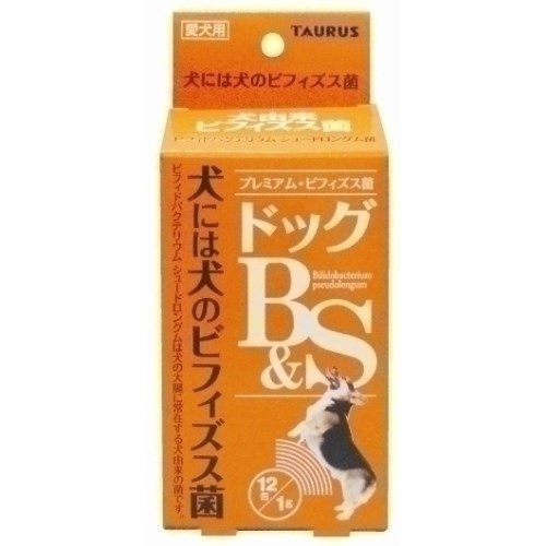 犬由来の腸内常在細菌を使用ビフィドバクテリウム シュードロングムは犬の大腸に常在する犬由来の菌です。【原材料】結晶ブドウ糖、トウモロコシ澱粉、ビフィズス菌乾燥原末(犬由来ビフィドバクテリウム シュードロングム菌)